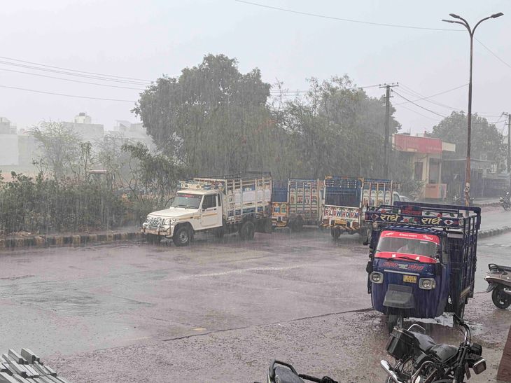 Anta Weather Change: Heavy Rain Brings Relief from Heat
