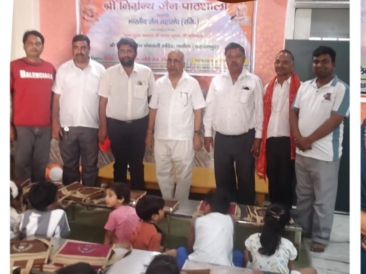 Nanauta Jain Pathshala Shivir: Kids Learn Sanskar & Religious Education