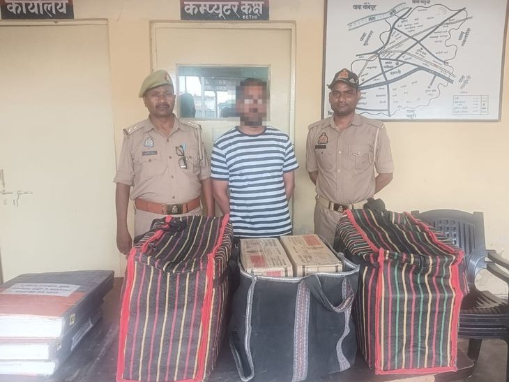 Chandauli: 42L Sharab Barmad, 60k+ Price | Tadipar Arrested