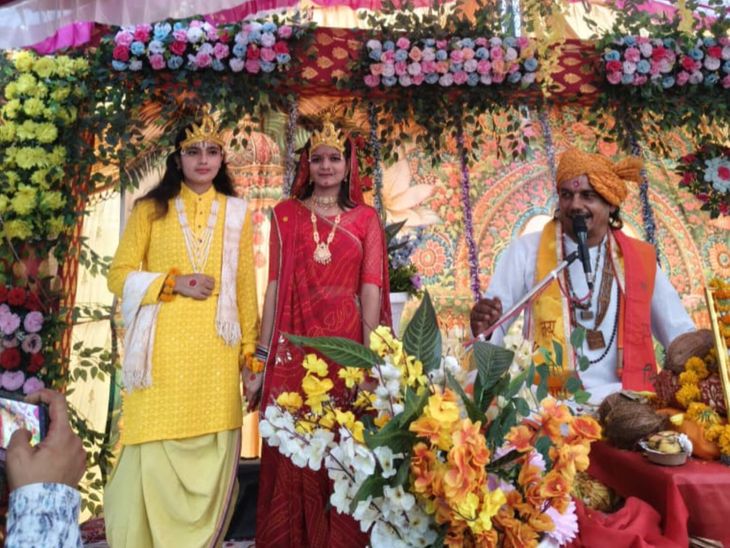 Ram Vivah Utsav Celebrated with Devotion & Joy | Acharya Pramod Krishna ...