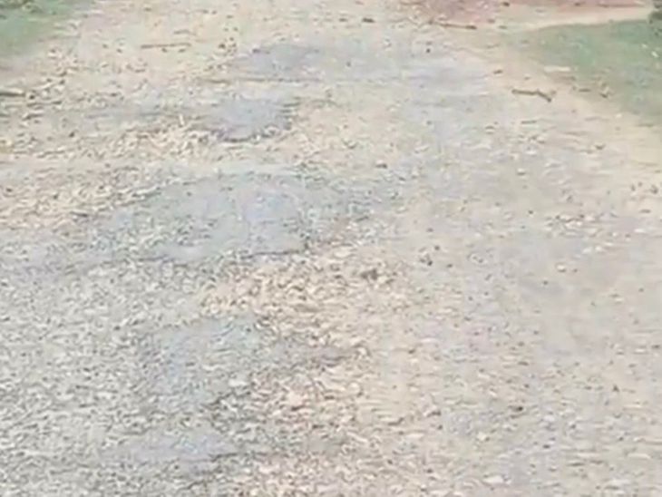 Mirzapur, Saraiya Road Bad Condition | Kheeron Villagers Struggle