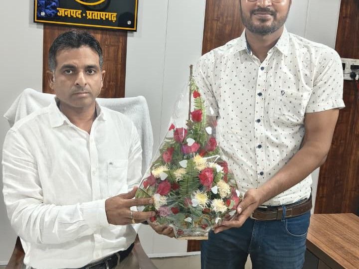 Pratapgarh Education Quality & Teacher Issues Discussed; BSA Devbrat ...