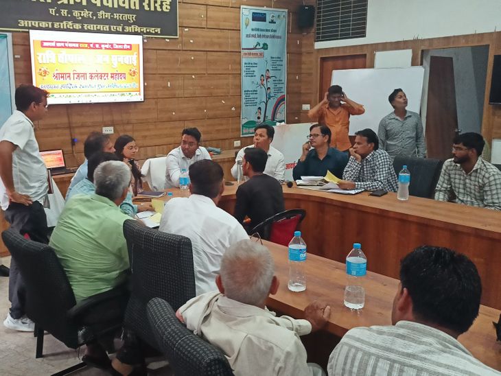 Deeg Collector Mayank Manish Directs Safety Measures for Mudiya Purnima ...