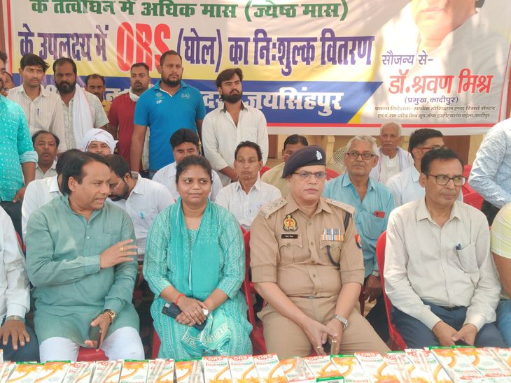 Kadipur Heat Relief | Free ORS Distribution Program Sultanpur