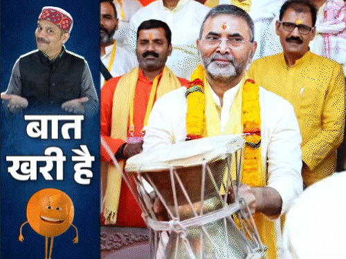 UP POLITICS- BAHUBALI Brijesh Singh is showing his power in Varanasi ...