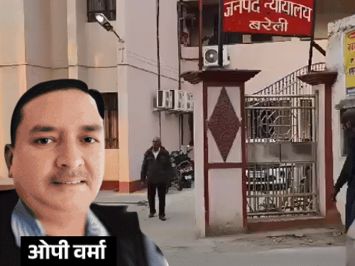 Former ADM City Booked for Assault & Abuse; Court Summons IAS Officer