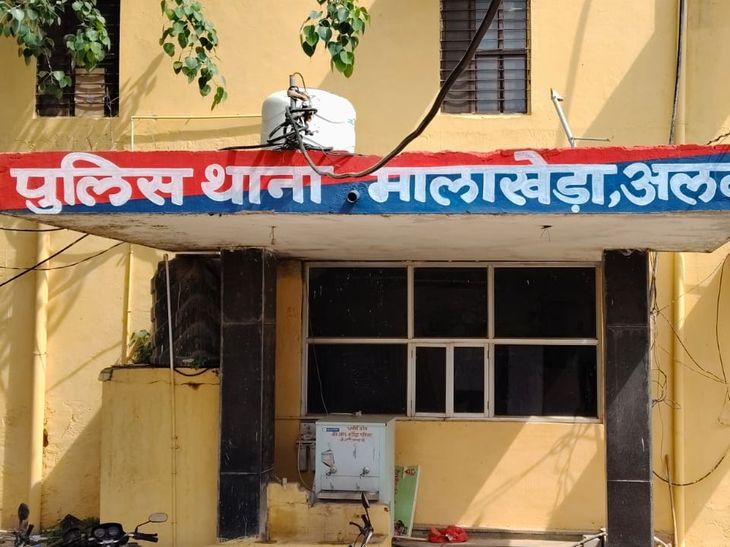 Malakhera Police Cyber Sangram 2.0 Arrest | Absconding Fraudster Nabbed