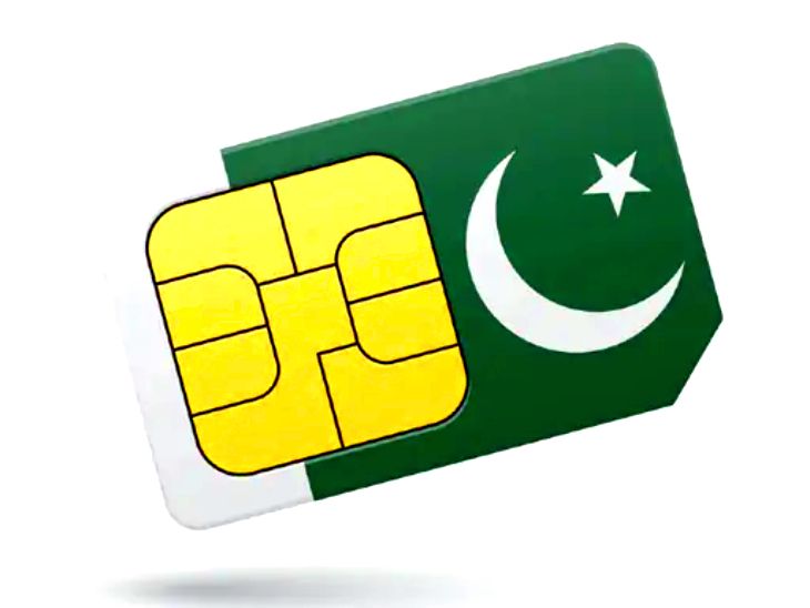 Jaisalmer Pak SIM Ban | Border Network Alert