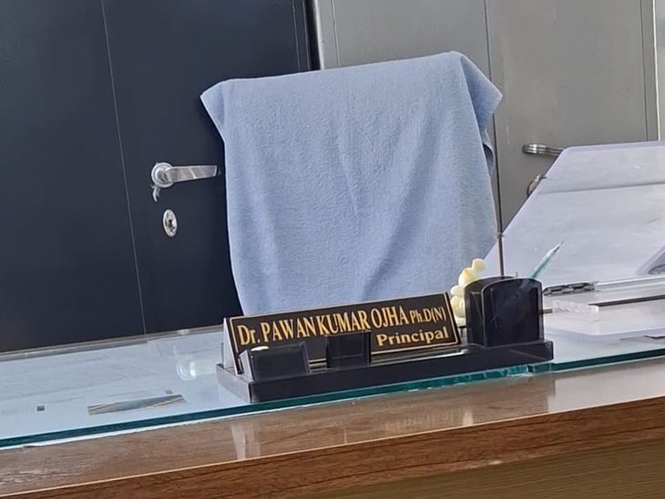 Rajasthan GNM Principal Fake Award Probe; Principal Removed