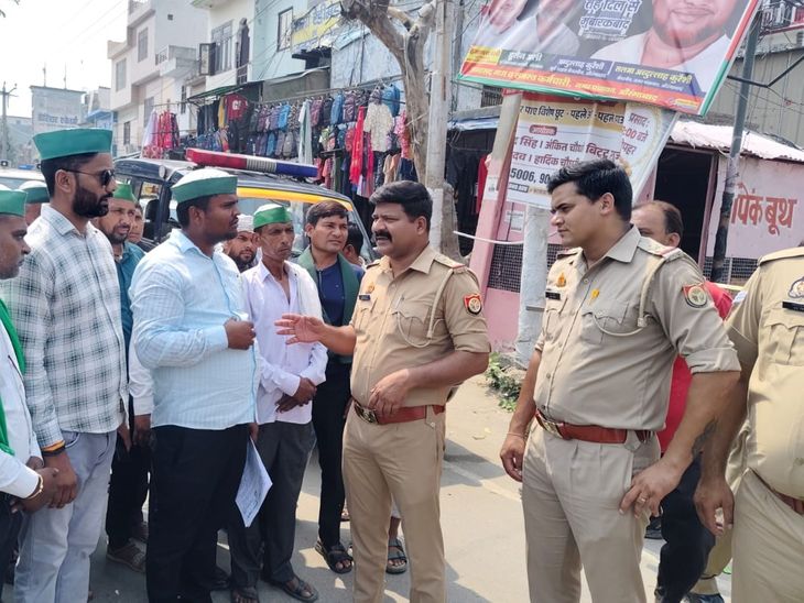 Aurangabad Police Clash | BKU Protest US Trade Deal