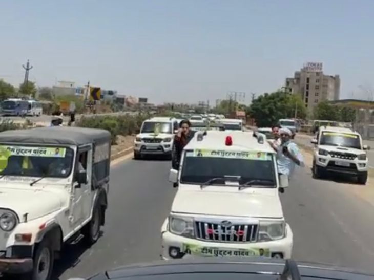 Chomu Police Register Case Over Viral Video of RLP Convoy Lights