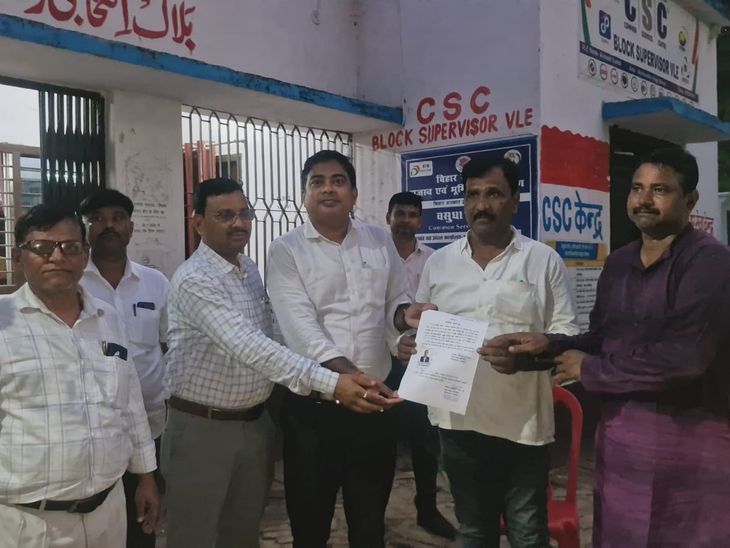 Raspur Pataasia Purab PACS Election: Rana Kamlesh Singh Wins, Defeats 5 ...