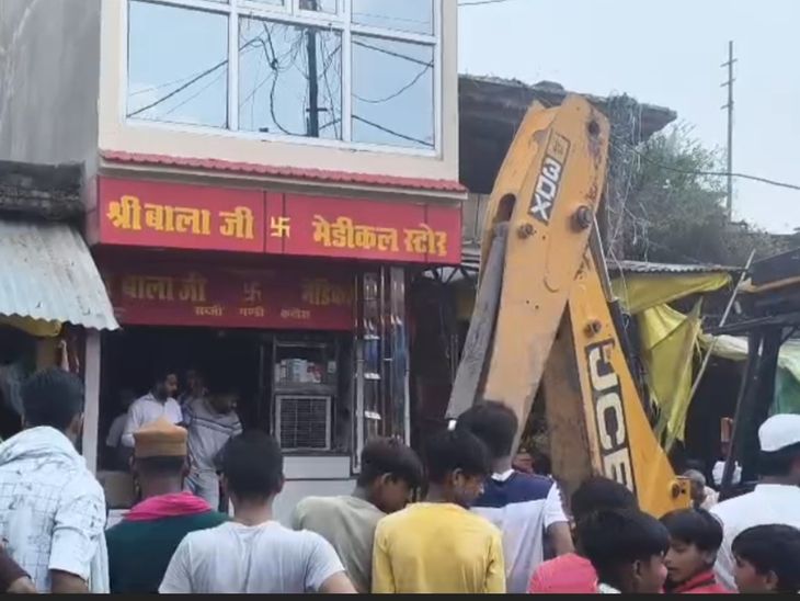 Kadoura Market Jalon | Illegal Encroachment Demolished