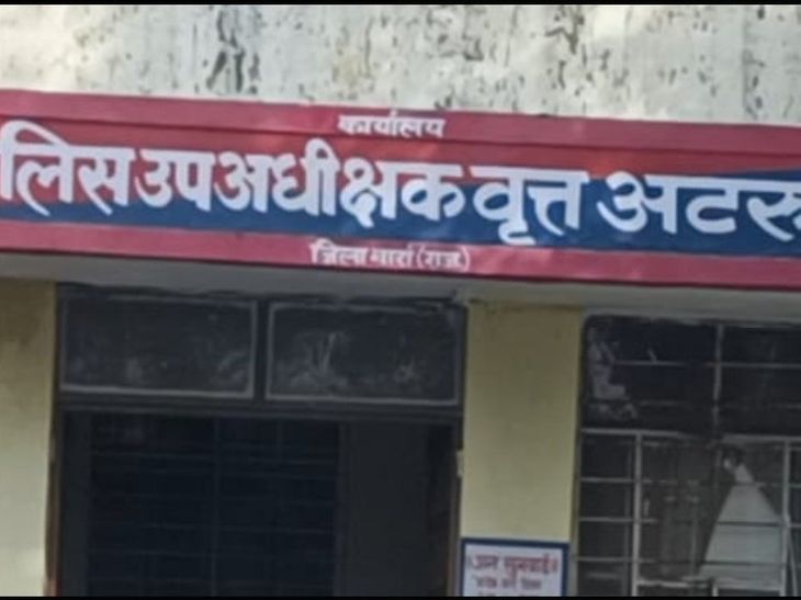Kisanpura Farmer Death | Snake Bite Incident Near Kunjed