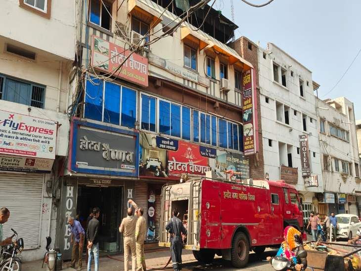 Indore Hotel Fire | Sarvete Bus Stand Tower Blaze