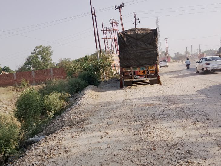 Ayodhya Parikrama Marg Construction Issues | Locals Allege Substandard ...