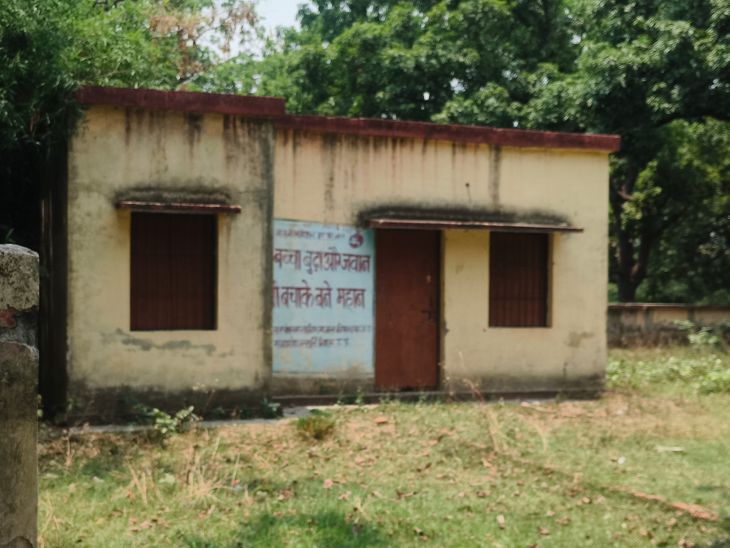 Majnai Village Water Crisis | Jal Jeevan Mission Incomplete