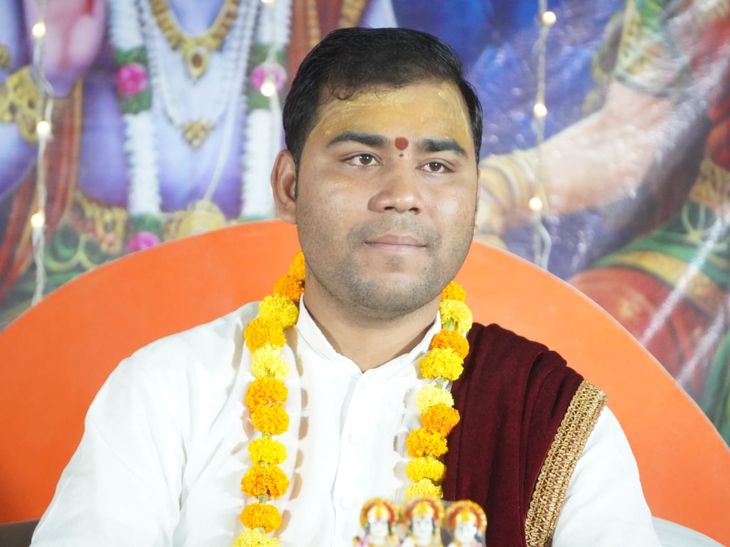 Pachhuwara Ram Katha: Bharat Charitra, Seeta Haran Devotees Emotional