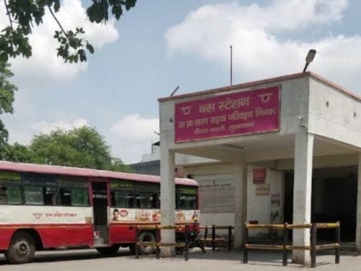 24 AC Buses to Noida | Moradabad E-Buses Stuck on Road