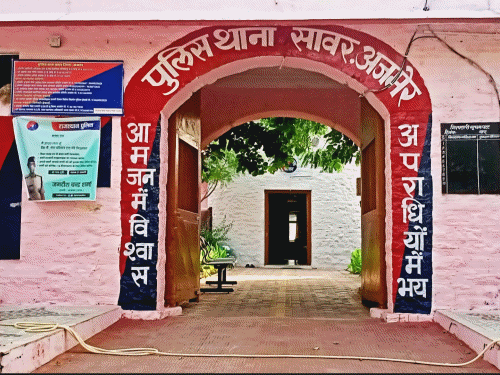 Rajasthan Explosives Seized | Sawa Police Arrest Two