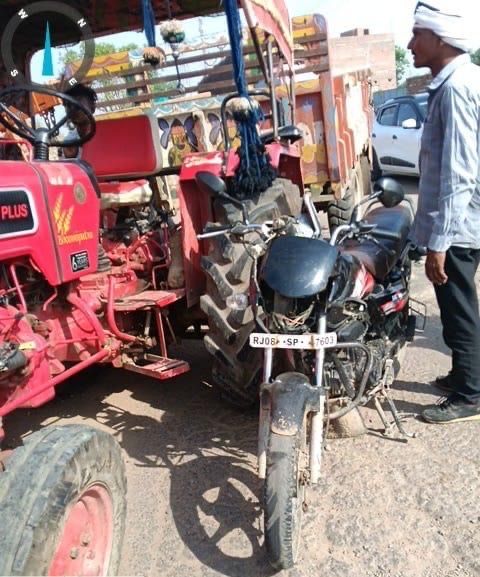 The couple was on their way to a relative's funeral when a tractor hit ...