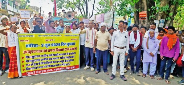 Jan Sangharsh Morcha organised a rally demanding land rights and forest ...