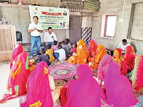 Save the Farm Campaign: Farmers in Bhainsda taught soil and water ...