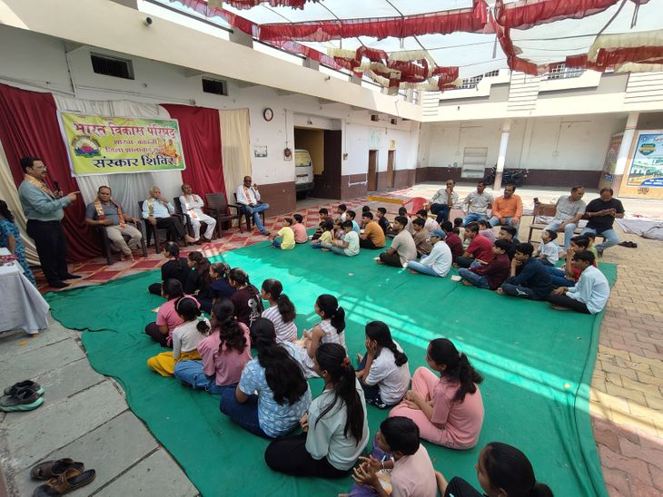 Bakani Sanskar Shivir Inauguration: Traditional Games Played