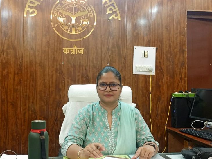 Kannauj SDM Transferred | Navneeta Rai New Sadar SDM