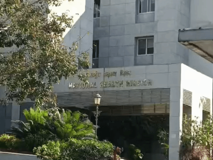 Bhopal NHM Fake Doctor Fraud Case | 9 Held