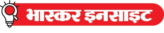 Vigilance tightens its grip on fake appointments, cases filed against 5 ...