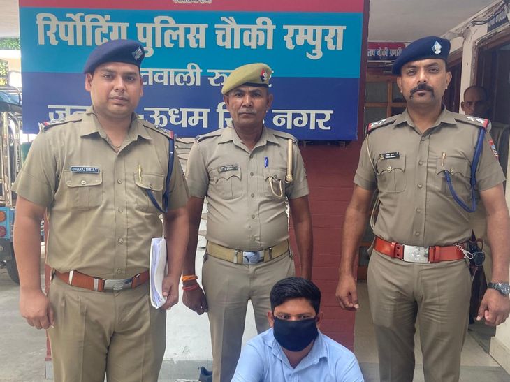 Rudrapur Man Tongue Slashed | Old Rivalry Arrest