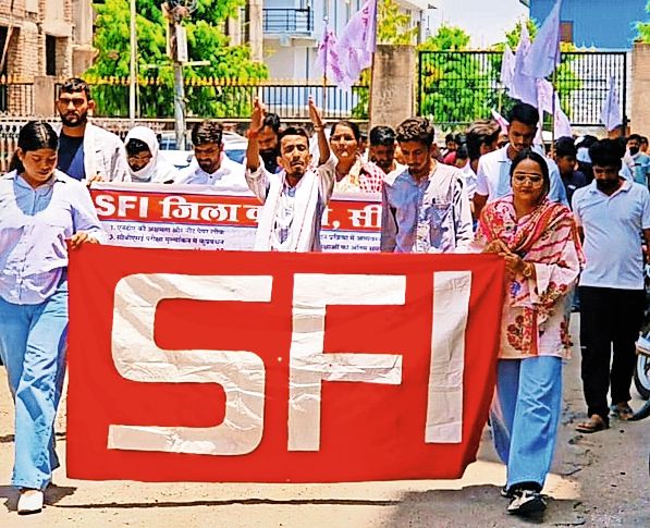 SFI takes out rally against paper leak, demands resignation of Union ...