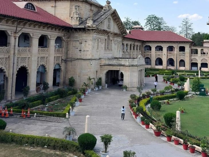 Allahabad HC Seeks Govt Response on OBC Age Limit Plea