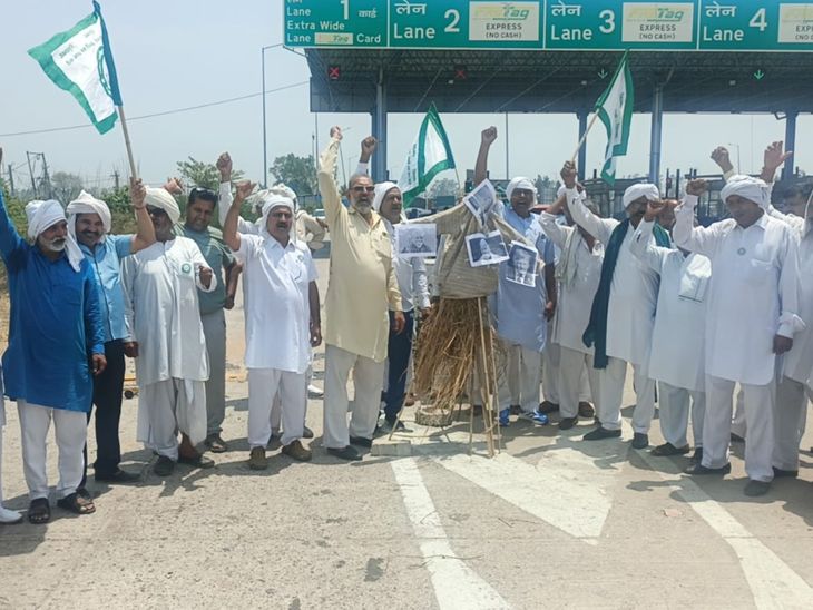 Sonipat Farmers Burn Modi-Trump Effigies Against India-US FTA