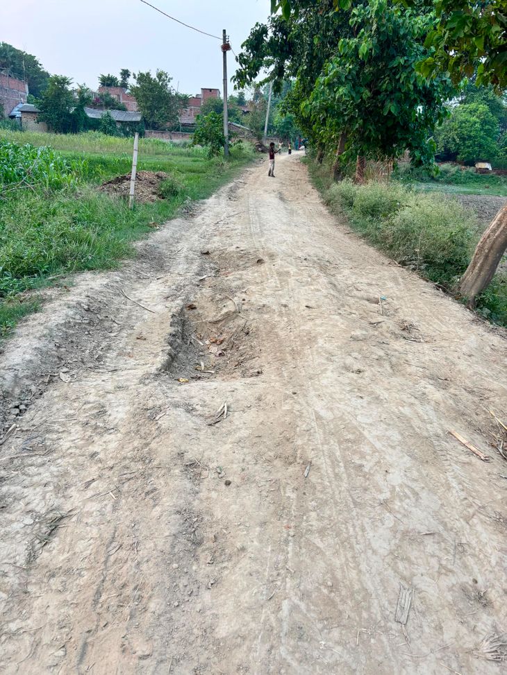 Lack of road and health facilities in Simraha Panchayat