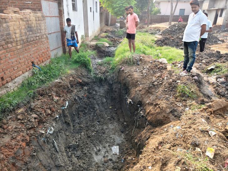 Patna Bikram Maner Telpa Drainage Road Construction Begins ...