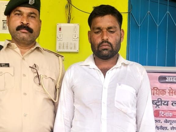 Begusarai Fugitive Arrested | Mini Gun Factory Case