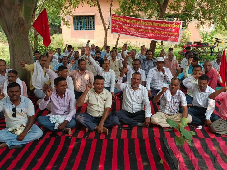Jehanabad Teachers Protest | DEO Office 27 Demands
