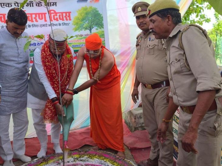 Minister Manoj Pandey Tree Plantation | Kalpi Env Message