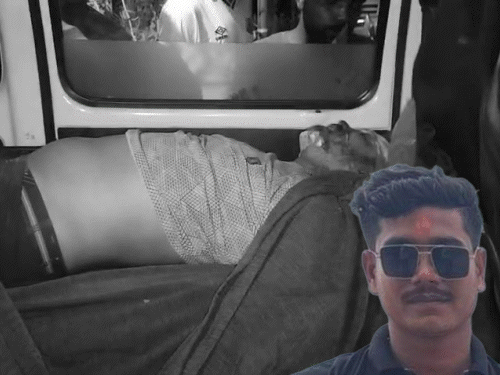 Bilaspur Bar Bouncer Murder | Chilli Powder, Stone Attack