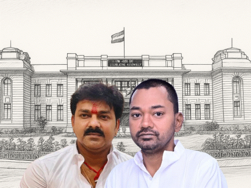 Bihar MLC Election: JDU Candidates Finalized | BJP, Chirag Yet to Decide