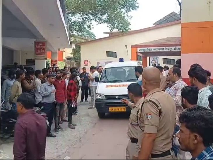 Bhimtal University Employee Death | High Tension Line Accident