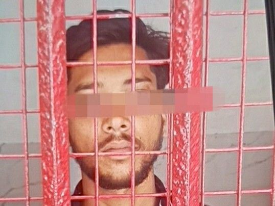 Deoria Fraudster Arrested | Sikriganj ATM Card Swap Scam; 2 Lakh Thug