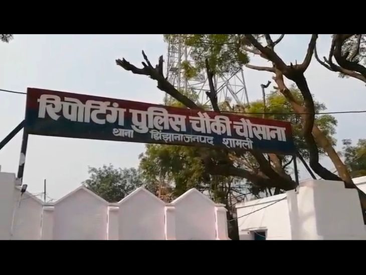 Khedi Khushnam Govt Pond Land Grab Fight | Youth Critically Injured