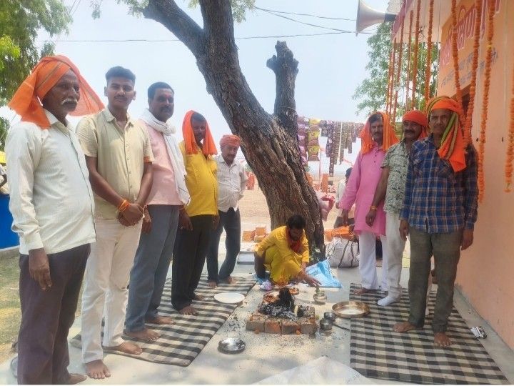 Kevani Sundarkand Yagna & Dhanush Yagna Fair Begins