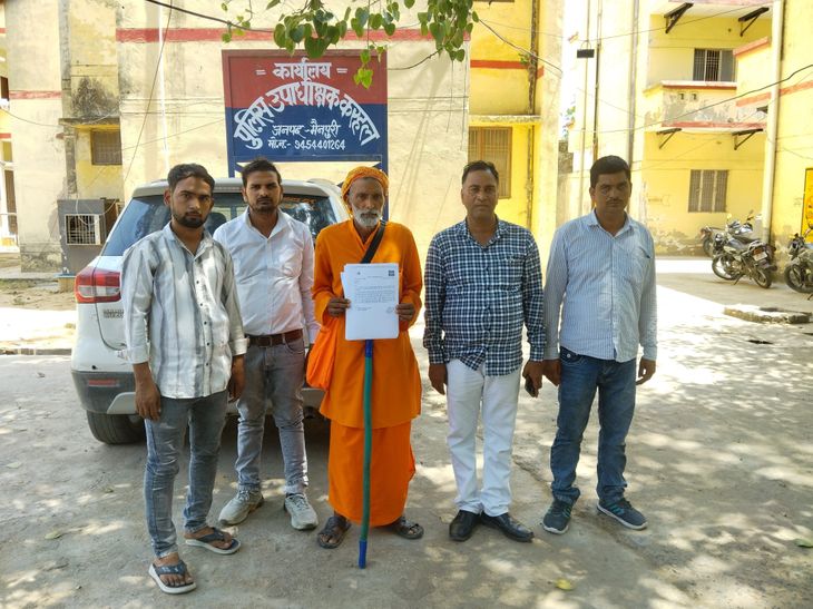 Padura Resident Aadesh Kumar Complaint to SDM Karhal | Land Grab, Assault