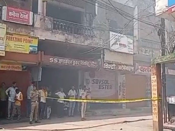 Raipur CBI Office Fire | Short Circuit Suspected