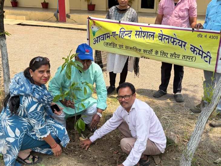 Raipur Tree Saving Pledge | World Environment Day Sapling Plantation