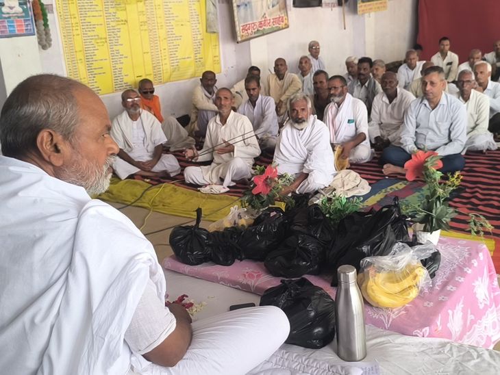 Mainpuri Kabir Ashram Satsang: Gyan & Sukha via Guru Guidance